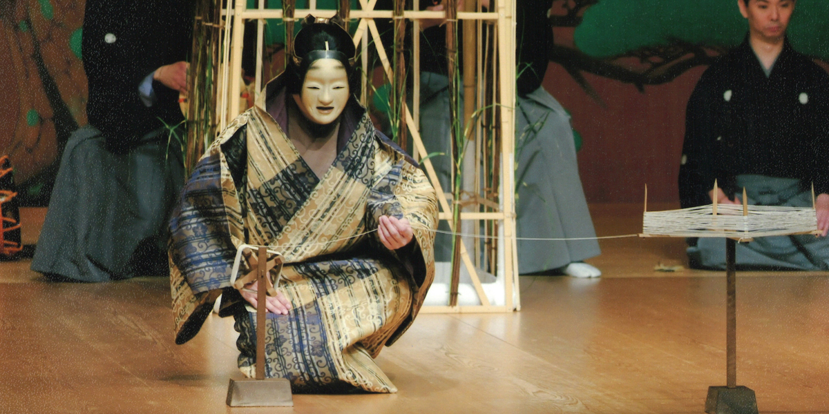 庭園能 都会の杜、体感する日本の美 |プログラム|アーツカウンシル東京 伝統文化事業