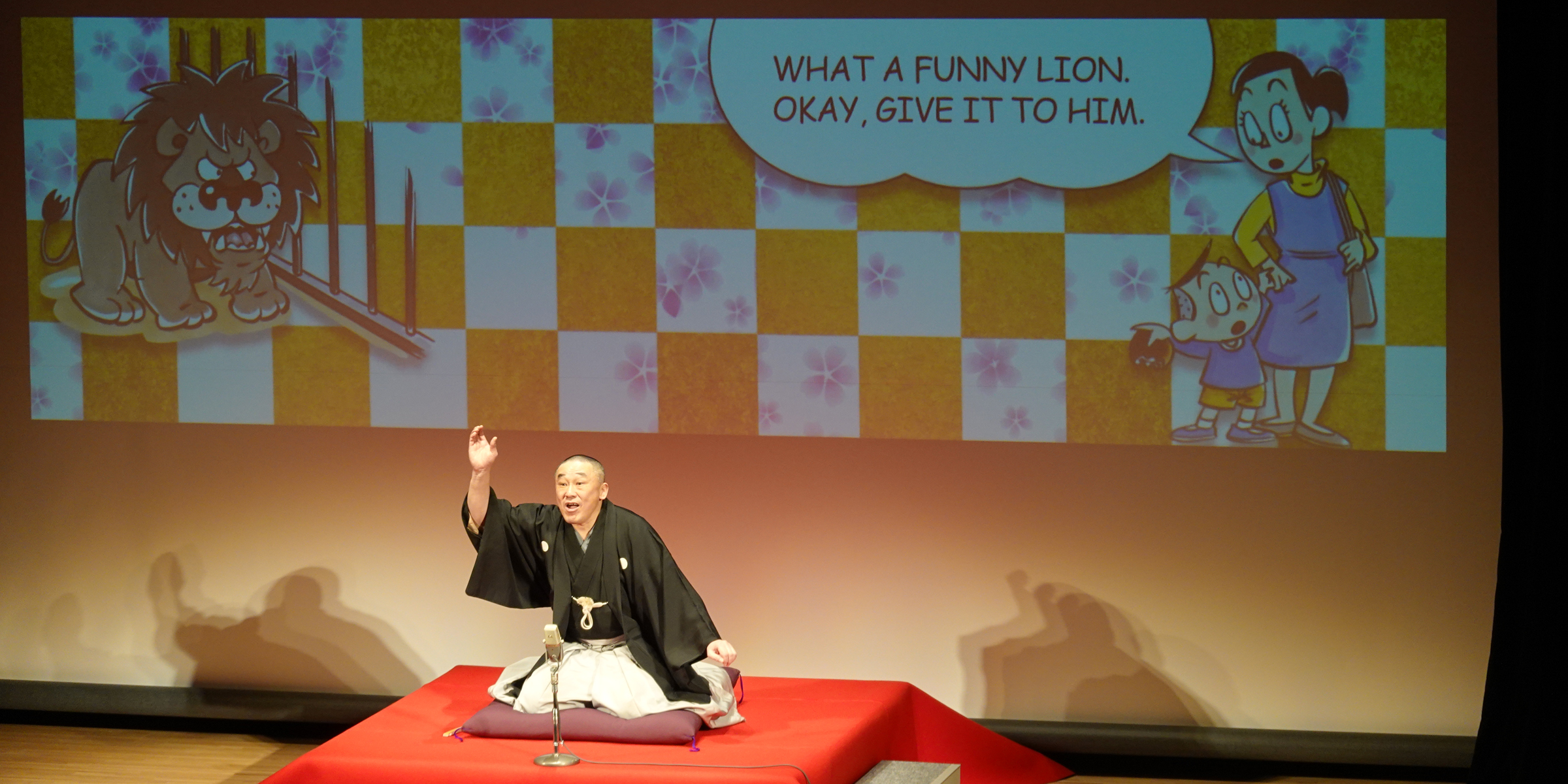 Rakugo (Traditional Japanese Storytelling) | Programs | Arts Council ...